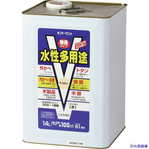 オレンジブック トラスコ中山　TRUSCOサンデーペイント 水性多用途 ミルキーホワイト 14L 〔品番:265992〕[ 注番:2013098]特長仕様●色：ミルキーホワイト●容量(L)：14仕様2●水性多用途　ミルキーホワイト　14L材...