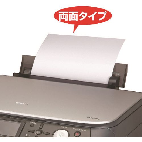 オレンジブック トラスコ中山　TRUSCOSANWA OAクリーニングペーパー(両面タイプ・2枚入) 〔品番:CD13W〕[ 注番:2013219]特長●上下のローラーを一度にクリーニングできます。●上下のローラーを1度にクリーニングできる...