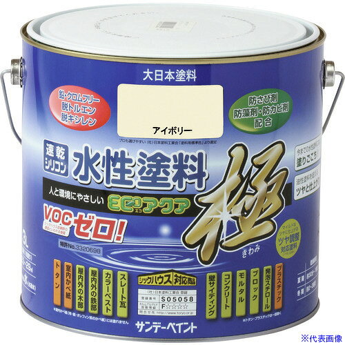 オレンジブック トラスコ中山　TRUSCOサンデーペイント 水性ECOアクア 赤 3L 〔品番:274048〕[ 注番:2017782]特長仕様●色：赤●容量(L)：3仕様2材質/仕上セット内容/付属品注意原産国（名称）日本JANコード49...