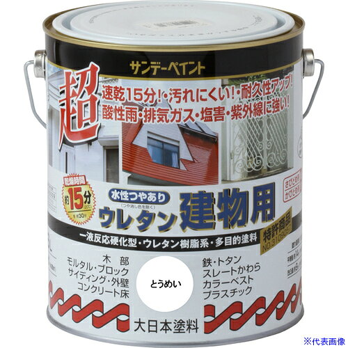 オレンジブック トラスコ中山　TRUSCOサンデーペイント 水性つや有りウレタン建物用 とうめい 1600M 〔品番:23M53〕[ 注番:2017785]特長●起速乾で、汚れにくく、耐久性があります。仕様●色：透明●容量(L)：1.6仕様...
