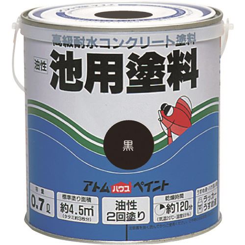 オレンジブック トラスコ中山　TRUSCOアトムペイント 油性池用塗料0.7L 黒 〔品番:0000102600〕[ 注番:2025672]特長●耐水性に優れ、コンクリートから浸出するアルカリ分をシャットアウトします。●コンクリート・モルタ...