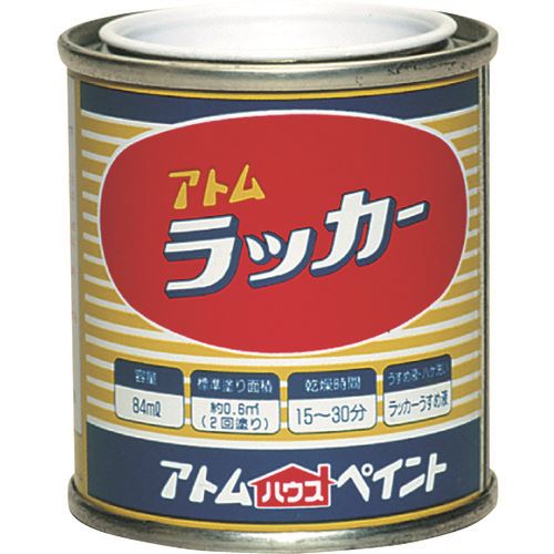 オレンジブック トラスコ中山　TRUSCOアトムペイント アトムラッカー 84ML 白 〔品番:0000103001〕[ 注番:2025707]特長●速乾で美しい光沢です。●文字書きや工作品、建具の補修等ちょっと塗りに便利です。用途●鉄部(...