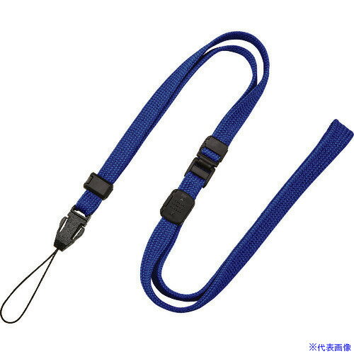オレンジブック トラスコ中山　TRUSCOOP ストラップ 1本 青 〔品番:NX206PBU〕[ 注番:2028079]特長●10mm幅ストラップです。●ハンディーターミナルを使用する流通業・小売業の方に必見です。●着脱が簡単です。仕様●...