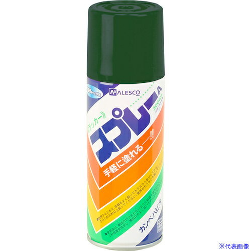 オレンジブック トラスコ中山　TRUSCOKANSAI カンペラッカーSP こいみどり 300ML 緑 〔品番:NO35003〕[ 注番:2028947]特長仕様仕様2●スプレー材質/仕上セット内容/付属品注意原産国（名称）日本JANコード...