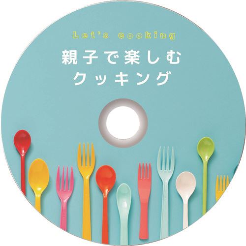 オレンジブック トラスコ中山　TRUSCOSANWA インクジェットDVD/CDラベル(内径24mm・マット) 〔品番:LBCDR002N50〕[ 注番:2031863]特長●必要なときに必要なだけ使えます。●無駄なく印刷できて便利なDVD...
