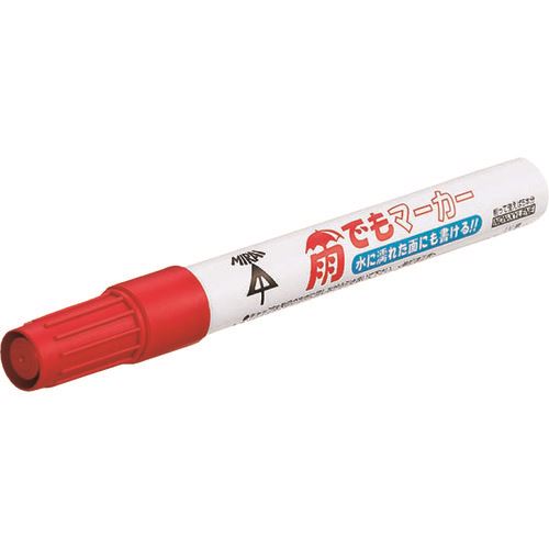 オレンジブック トラスコ中山　TRUSCO未来 雨でもマーカー(赤) 〔品番:KPTA2R〕[ 注番:2039591]特長仕様仕様2●雨でもマーカー(赤)材質/仕上セット内容/付属品注意原産国（名称）日本JANコード457135964750...