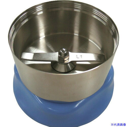 オレンジブック トラスコ中山　TRUSCO大阪ケミカル WC−3用 SUS容器セット(フタ無) 〔品番:PNL04〕[ 注番:2042474]特長●ワンダークラッシャーのSUS容器セット(フタ無し)です。●複数用意して連続粉砕による作業の効...