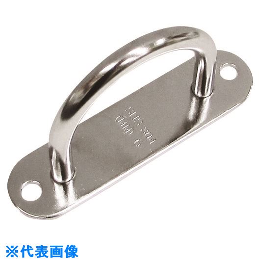 オレンジブック トラスコ中山　TRUSCO水本 ステンレス パッドアイ 20mmX77mm 〔品番:B2582〕[ 注番:2048790]特長●設置幅の狭い面でも取り付け可能です。●W寸法が大きいので、物を掛けやすいタイプです。●座ぐりなし...