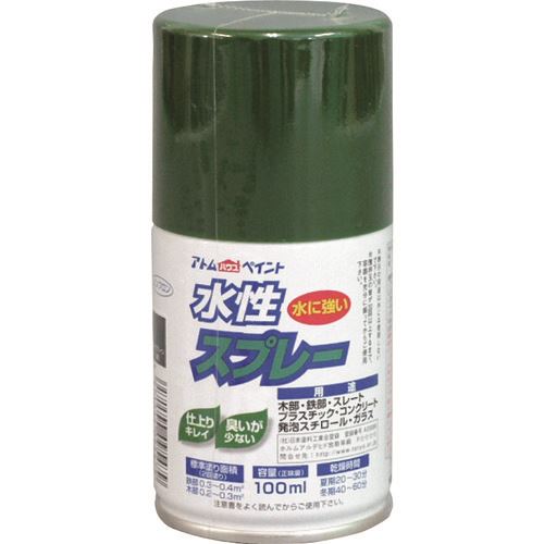 オレンジブック トラスコ中山　TRUSCOアトムペイント 水性スプレー 100ML ダークグリーン 〔品番:0000109547〕[ 注番:2049632]特長●霧が細かいので、誰でも綺麗に塗装ができます。●指が疲れにくい、軽いタッチのプッ...