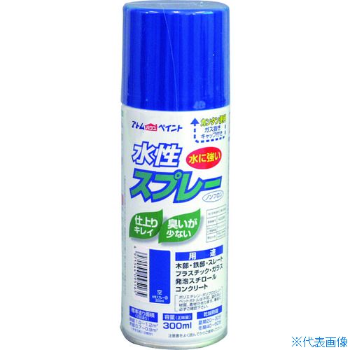 オレンジブック トラスコ中山　TRUSCOアトムペイント 水性スプレー 300ML 空 〔品番:0000109516〕[ 注番:2049642]特長●霧が細かいので、誰でも綺麗に塗装ができます。●指が疲れにくい、軽いタッチのプッシュボタンで...