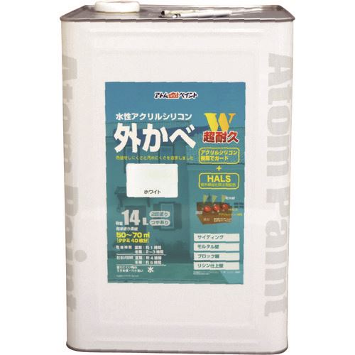 オレンジブック トラスコ中山　TRUSCOアトムペイント 水性アクリルシリコン外かべ用 14L ホワイト 〔品番:0000115852〕[ 注番:2054428]特長●アクリルシリコン樹脂にHALS(紫外線劣化防止剤)をプラスした高機能外壁...