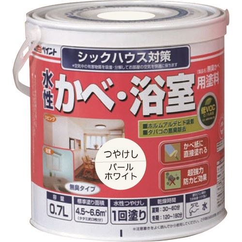 オレンジブック トラスコ中山　TRUSCOアトムペイント 水性かべ・浴室用塗料(無臭かべ) 0.7L パールホワイト 〔品番:0000113325〕[ 注番:2057527]特長●超強力防カビ剤配合なので、カビの気になる室内かべにお奨めです...