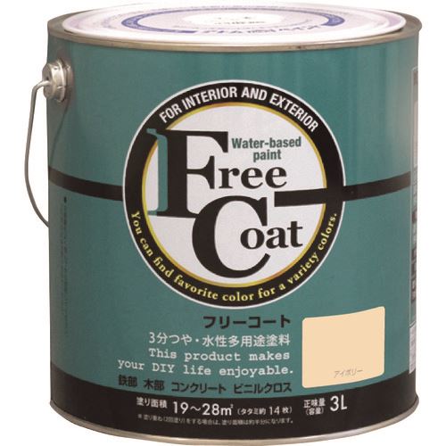 オレンジブック トラスコ中山　TRUSCOアトムペイント 水性フリーコート 3L アイボリー 〔品番:0000123408〕[ 注番:2057582]特長●つやを抑えた落ち着いた仕上がりの塗料です。●つや消しタイプより汚れに強く、メンテナン...