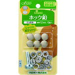 オレンジブック トラスコ中山　TRUSCOCLOVER ホック釦12mm ニッケル 〔品番:26557〕[ 注番:2060051]特長●シャツやポケット、小物のボタンに。●打ちつけるボタンです。仕様●サイズ(mm)：65×125×16仕様2...