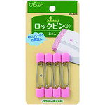 オレンジブック トラスコ中山　TRUSCOCLOVER ロックピン 小 〔品番:26306〕[ 注番:2060225]特長●針がはずれにくいロック式機構のピンです。仕様●Pサイズ(mm)：65×125×7●P重さ(g)：10仕様2●小材質/...