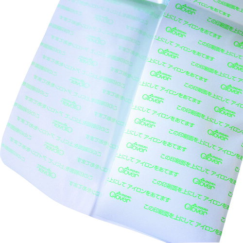 オレンジブック トラスコ中山　TRUSCOCLOVER LM強力熱接着補修シート 〔品番:68013〕[ 注番:2060281]特長●フェルトや厚地布の補修や接着に便利な、糊量が多いタイプの熱接着シートです。●200mm×500mmです。●...