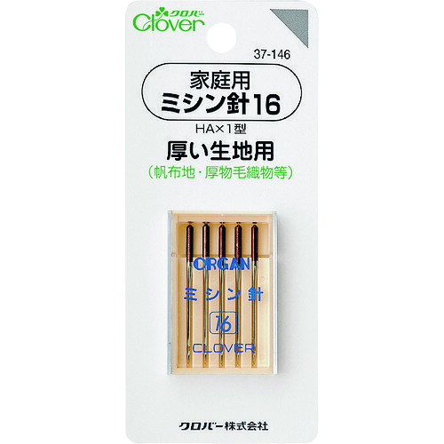 オレンジブック トラスコ中山　TRUSCOCLOVER 家庭用ミシン針 16 〔品番:37146〕[ 注番:2060460]特長●家庭で使用するミシン針 厚い生地用です。●針先の尖った一般的なミシン針です。●家庭用。仕様●サイズ(mm)：5...