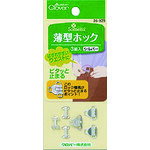 オレンジブック トラスコ中山　TRUSCOCLOVER 薄型ホック シルバー 〔品番:26529〕[ 注番:2060464]特長●ロック機構付の薄型ホックです。仕様●Pサイズ(mm)：60×125×4●P重さ(g)：6仕様2●シルバー　材質...