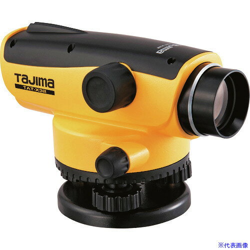 オレンジブック トラスコ中山　TRUSCOタジマ オートレベル 32倍 〔品番:TATX32〕[ 注番:2066642]特長●360°全周微調つまみが左右にあり、全方位ストレスない使用感です。●自動補正機構により、広い補正範囲で素早く制動し...