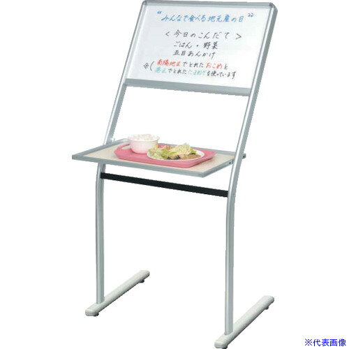 オレンジブック トラスコ中山　TRUSCO馬印 UDメニューボード・テーブル付 〔品番:UDM60TV〕[ 注番:2067189]特長●サンプルをディスプレイできるテーブル付です。●テーブルは収納可能のため折りたたんで案内板としてお使いいた...
