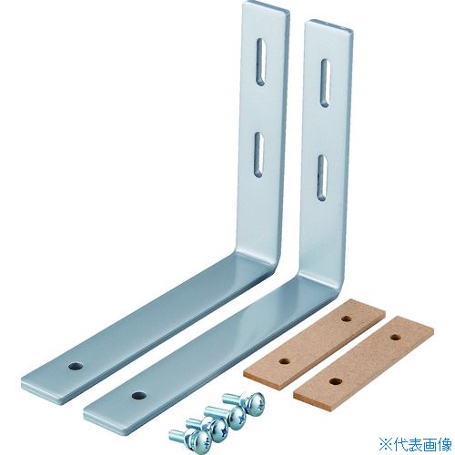 オレンジブック トラスコ中山　TRUSCOTRUSCO WLPパネル用 安定脚 シルバー 両側用 〔品番:WP2FSV〕[ 注番:2068053]特長仕様●品名：安定脚片側用●適合本体：WLPパネル●色：シルバー●間口(mm)：32●奥行(...
