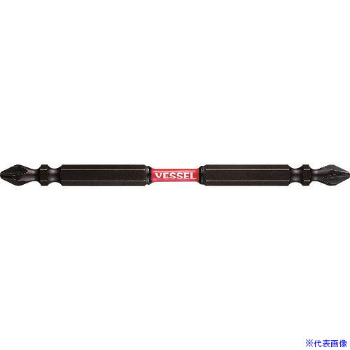 オレンジブック トラスコ中山　TRUSCOVESSEL サキスボトーションビット10本組 SST +2×110mm 〔品番:SST10P2110F〕[ 注番:2070694]特長●サキスボトーションビットの10本組です。●強さと粘りが違うダ...
