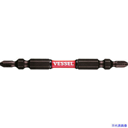 オレンジブック トラスコ中山　TRUSCOVESSEL サキスボスリムトーションビット10本組 SDT +2×82mm 〔品番:SDT10P2082F〕[ 注番:2070696]特長●刃先が先細形状になっており、ねじ頭が断然見やすく作業効率...