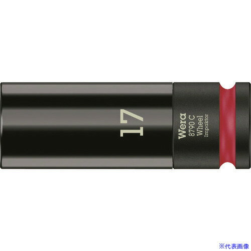 オレンジブック トラスコ中山　TRUSCOWera(ヴェラ) ホイールナット用ソケット 8790C 17.0 〔品番:004590〕[ 注番:2074978]特長●インパクト用のソケットです。●早回しスリーブ付きです。●面接触にナットの損傷...