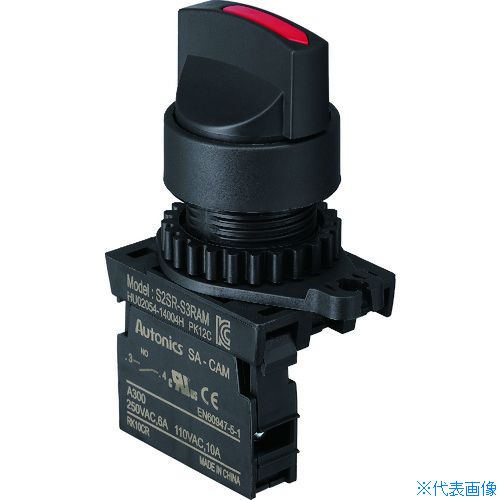 オレンジブック トラスコ中山　TRUSCOTRUSCO セレクタスイッチ Φ25 90°2ノッチ 1a 赤 〔品番:25S9021AR〕[ 注番:2079503]特長●コンタクトブロックの付け外しが可能で3段接続も可能です。優れた耐久性およ...