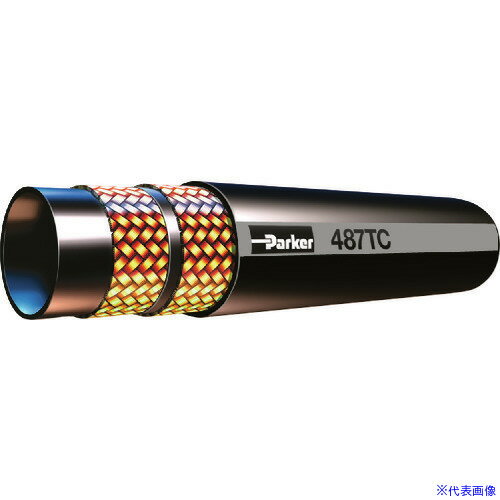 オレンジブック トラスコ中山　TRUSCOParker グローバルコアホース4000psi 〔品番:487TC8〕[ 注番:2082812]特長●カットホースの為、後日出荷となりますので御了承ください。●加工品の為、返品はご遠慮ください。●...