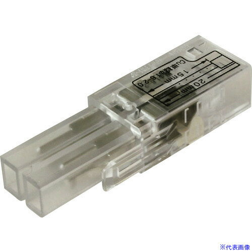 オレンジブック トラスコ中山　TRUSCOニチフ プラグコネクタM2(20個入) 〔品番:NPJMP012P〕[ 注番:2082857]特長●電気用品安全法によるジョイントボックスとみなされています。●省スペースで接続可能なプラグジョイント...