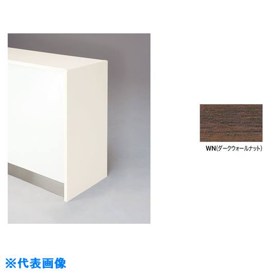 オレンジブック トラスコ中山　TRUSCONAIKI エンドパネル (受付用) 左用 〔品番:XCKPULWN〕[ 注番:2085248]特長仕様●色：ダークウォールナット仕様2材質/仕上セット内容/付属品注意原産国（名称）日本JANコード...