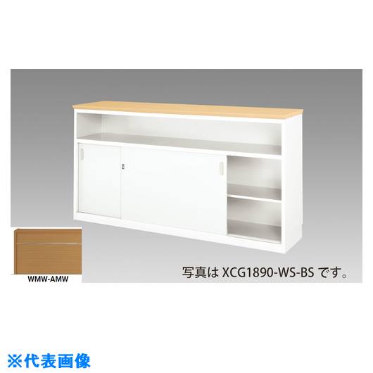 オレンジブック トラスコ中山　TRUSCONAIKI ハイカウンター (鍵付・棚付) (指紋レスメラミンタイプ) 〔品番:XCG1590WMWAMW〕[ 注番:2086662]特長仕様仕様2●天板：ミディアムウォールナット●本体：クリアーホ...