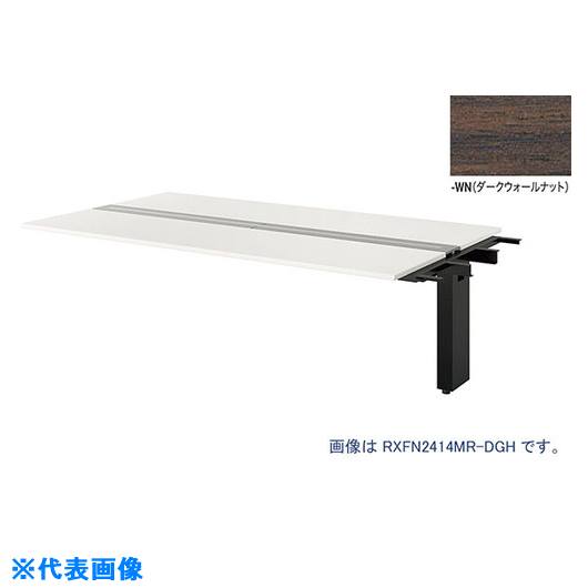 オレンジブック トラスコ中山　TRUSCONAIKI 大型ベンチテーブル (連結型) (両面タイプ) 〔品番:RXFN1414RBWN〕[ 注番:2086861]特長仕様●間口(mm)：1400●奥行(mm)：1400●高さ(mm)：720...