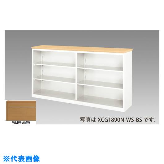 オレンジブック トラスコ中山　TRUSCONAIKI ハイカウンター (オープンタイプ) (指紋レスメラミンタイプ) 〔品番:XCG1890NWMWAMW〕[ 注番:2088241]特長仕様仕様2●天板：ミディアムウォールナット●本体：クリ...