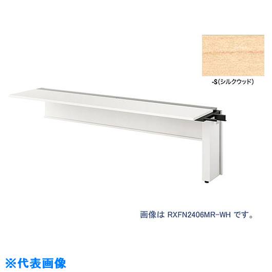 オレンジブック トラスコ中山　TRUSCONAIKI 大型ベンチテーブル (連結型) (片面タイプ) 〔品番:RXFN2406RWS〕[ 注番:2088801]特長仕様●間口(mm)：2400●奥行(mm)：615●高さ(mm)：720●天...