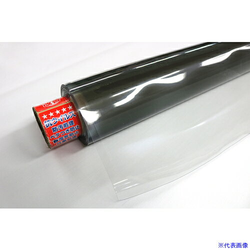 オレンジブック トラスコ中山　TRUSCO明和 5点機能付き透明フィルム MGKVB−9020 〔品番:MGKVB9020〕[ 注番:2088836]特長●アルコール除菌不要。水拭きだけで効果を発揮！用途●食卓の安心安全に。仕様●厚さ(mm...