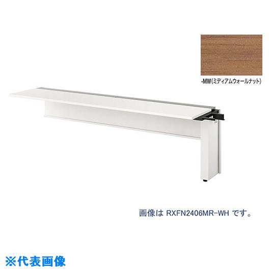 オレンジブック トラスコ中山　TRUSCONAIKI 大型ベンチテーブル (連結型) (片面タイプ) 〔品番:RXFN1606RWMW〕[ 注番:2088918]特長仕様●間口(mm)：1600●奥行(mm)：615●高さ(mm)：720●...