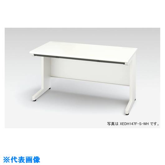 オレンジブック トラスコ中山　TRUSCONAIKI 平デスク(浅型引出し付) XEDH型/本体:クリアーホワイト 天板:ホワイト/W800×D700×H720 〔品番:XEDH087FSWH〕[ 注番:2091542]特長●配線や収納など...