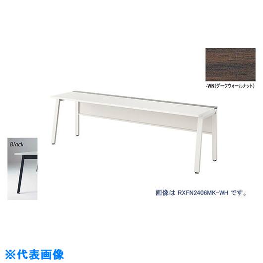 オレンジブック トラスコ中山　TRUSCONAIKI 大型ベンチテーブル (連結型) (片面タイプ) 〔品番:RXFN2406KBWN〕[ 注番:2091832]特長仕様●間口(mm)：2400●奥行(mm)：615●高さ(mm)：720●...