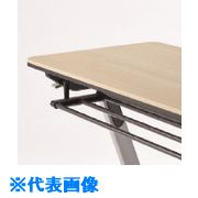 オレンジブック トラスコ中山　TRUSCOJTX 740612)棚 YU−T15S W1500用 〔品番:YUT15S〕[ 注番:2102126]特長●スタッキングピッチ99mmを実現したアルミダイキャスト脚のフォールディングテーブルです。...
