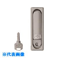 オレンジブック トラスコ中山　TRUSCONito ハンドル H−87−Z 1個入り 〔品番:H87Z〕[ 注番:2102348]特長仕様仕様2●材質：亜鉛合金(ZDC)材質/仕上セット内容/付属品注意原産国（名称）日本JANコード本体質量...