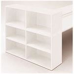 オレンジブック トラスコ中山　TRUSCOプラス 664620)Genelaエンド収納 GE-1411ES W4 〔品番:GE1411ESW4〕[ 注番:2102825]特長仕様仕様2●Genelaエンド収納　GE−1411ES　W4　（6...