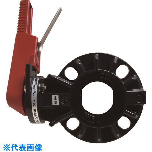 オレンジブック トラスコ中山　TRUSCOエスロン バタ 本体材質PVC シール材質EPDM JIS10KF 50A 〔品番:BFV50〕[ 注番:2104312]特長●バルブ配管後、取り付けた状態でハンドルの向きを左右逆転できます。仕様仕...