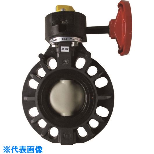 オレンジブック トラスコ中山　TRUSCOエスロン バタ 本体材質PVC シール材質EPDM JIS10KF 80A 〔品番:BGVS80〕[ 注番:2104332]特長●バルブ配管後、取り付けた状態でハンドルの向きを左右逆転できます。仕様...