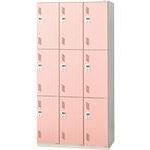 オレンジブック トラスコ中山　TRUSCOプラス 31371)LZ 更衣ロッカー LZ-9D PK 〔品番:LZ9DPK〕[ 注番:2104778]特長仕様●色：ホワイト●扉色：ピンク仕様2●LZ　更衣ロッカー　LZ−9D　PK　（3137...