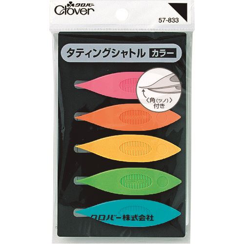 オレンジブック トラスコ中山　TRUSCOCLOVER タティングシャトルカラー【単位:PK】 〔品番:57833〕[ 注番:2110653]特長●複数の糸を使って編むなど、シャトルをたくさん使う時に便利です。●タティングレースはレース編み...