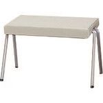 オレンジブック トラスコ中山　TRUSCOプラス 11337)スタッキングスツール LS-60N LG 〔品番:LS60NLG〕[ 注番:2111126]特長仕様仕様2●スタッキングスツール　LS−60N　LG　（11337）材質/仕上セッ...