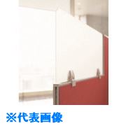 オレンジブック トラスコ中山　TRUSCOPLUS 637480)XFパネル アッパースクリーン XP−S0903S BK 〔品番:XPS0903SBK〕[ 注番:2114582]特長仕様仕様2●XFパネル　アッパースクリーン　XP-S09...