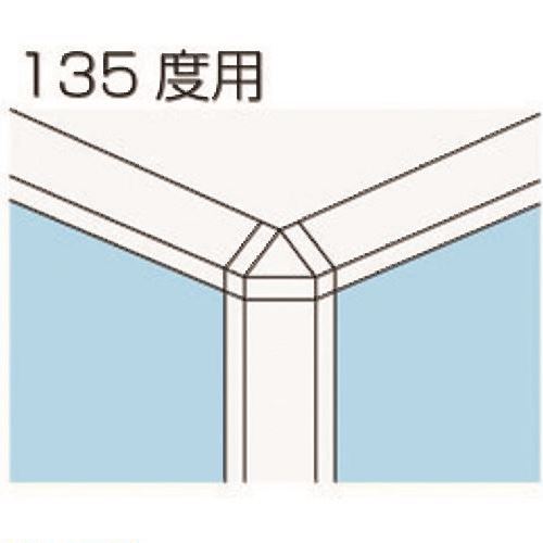 オレンジブック トラスコ中山　TRUSCOPLUS 683045)KIパネル連結ポール135度 KI−10RP−13 W4 〔品番:KI10RP13W4〕[ 注番:2119084]特長仕様●タイプ：連結型仕様2●KIパネル連結ポール135度...